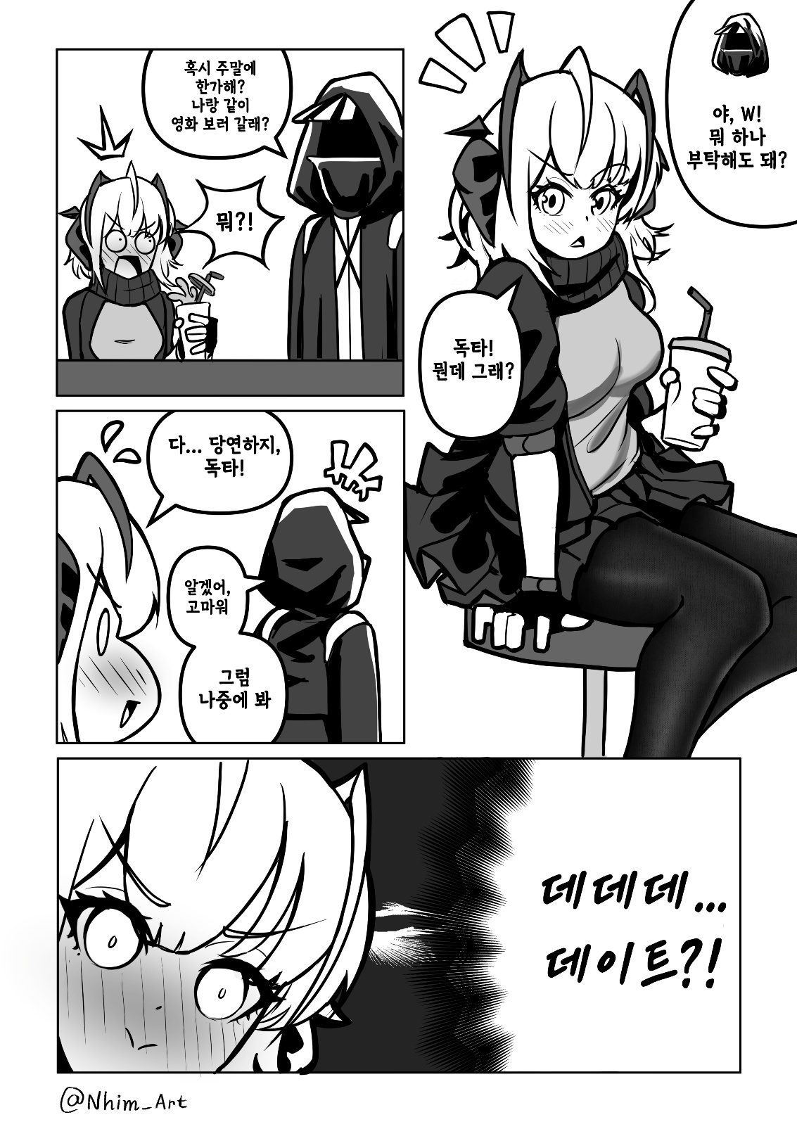 Nhim (@Nhim_Art) / Twitter