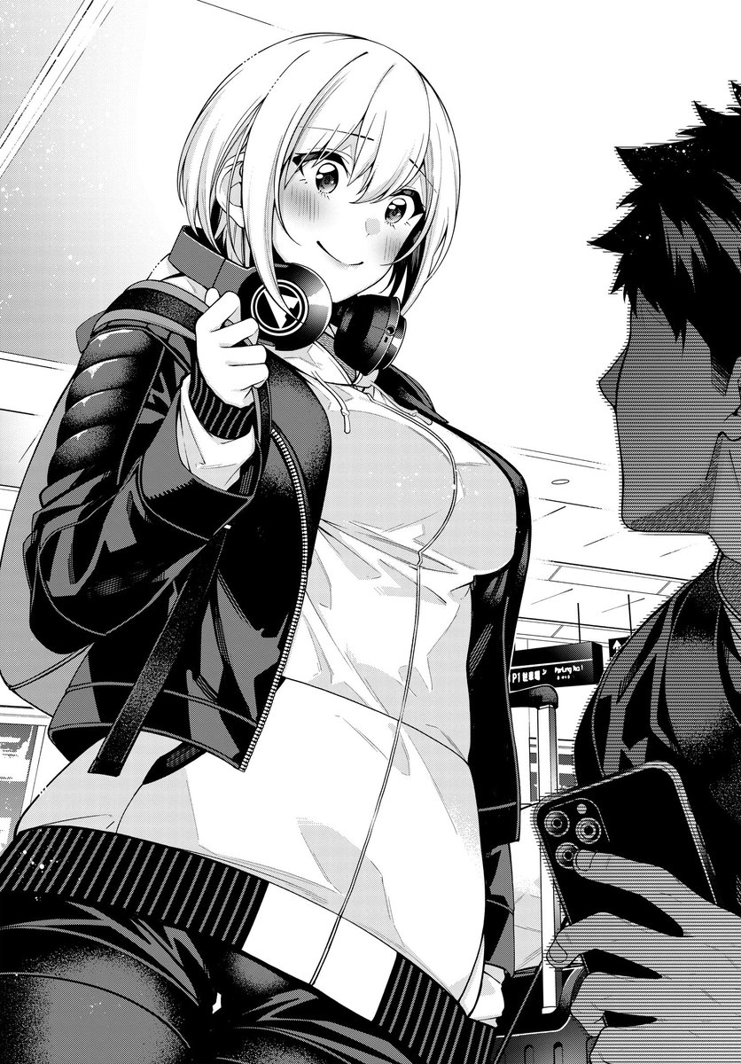 「緒原博綺「カレとカノジョの選択」(3/14)」コミックニュータイプ編集部の漫画