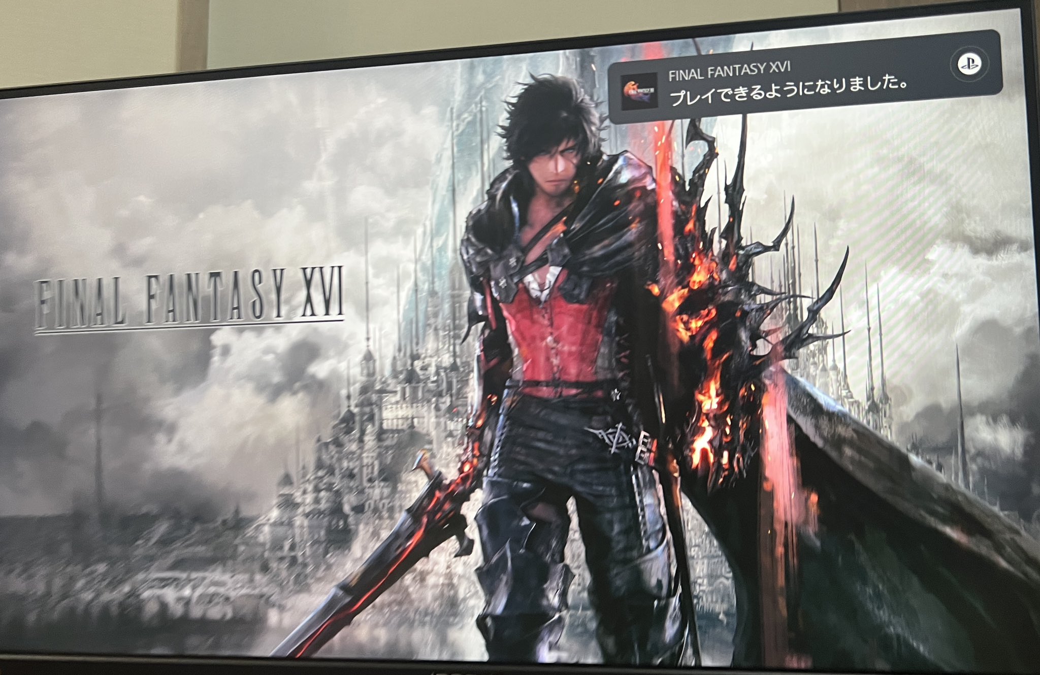 LayLaxライラクス on Twitter: "ファイナルファンタジーXVI発売おめでとうございます㊗️🎉 ライラクスのヒカセン部長です⚔️ ゲーマーの多いライラクスの中でも特に私はこの ...