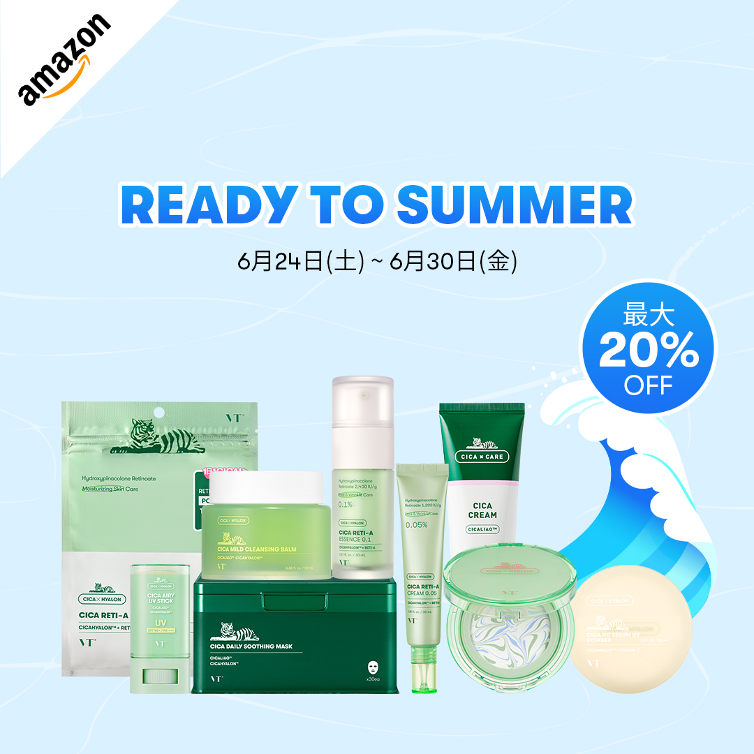vtcosmetics_japan on Twitter: "日差しが気になりだしたこの季節🌞 VT Amazon公式ショップで夏に向けた 本格準備を始めませんか？ 夏の始まりに欠かせないUV ...