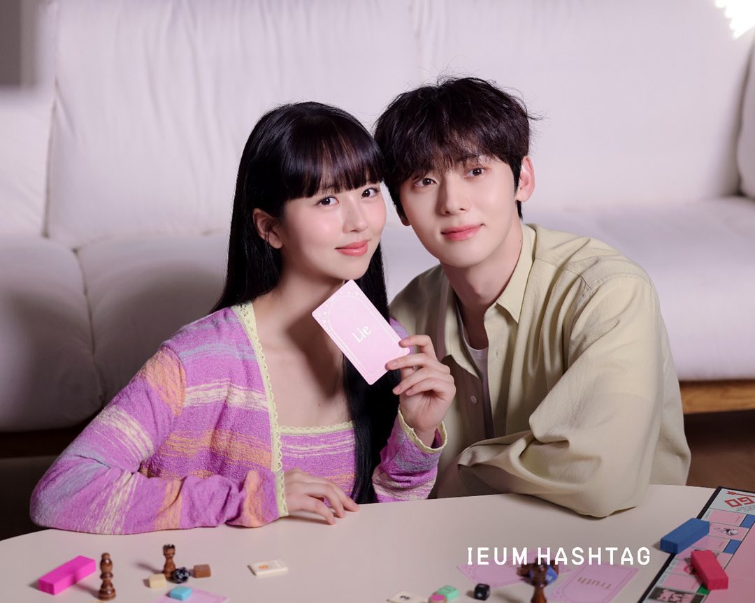 HWANGDO PHILIPPINES (HWANG MINHYUN) on Twitter: "[INSTAGRAM] 20230622 ieumhashtag_official "My ...