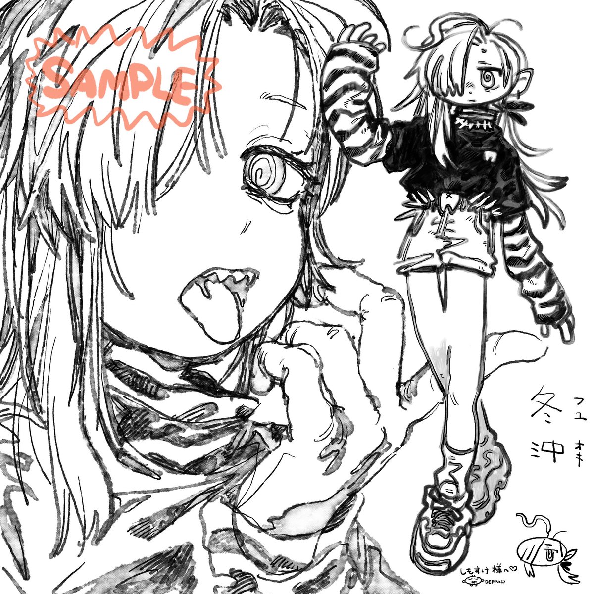 DEPPA2 (@DEPPA_DESU53) さんのイラスト・マンガ作品まとめ (50 件) - Twoucan