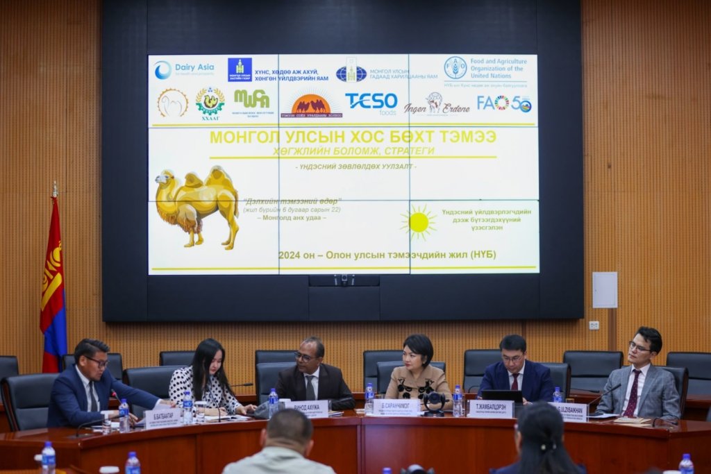 Mfa Mongolia On Twitter Жил бүрийн 6 дугаар сарын 22 нд Дэлхийн тэмээний өдөр тохиодог