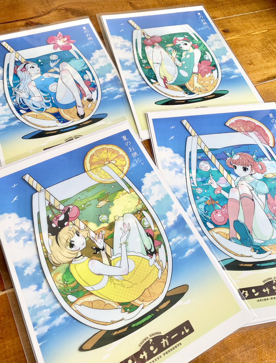 草壁原稿しろ on Twitter: "RT @ERIMO_WKS: クリアポスター4種です A4サイズで、キャラ部分を白うちしていますのでイラストのタンサン部分が透けます #MCM3"