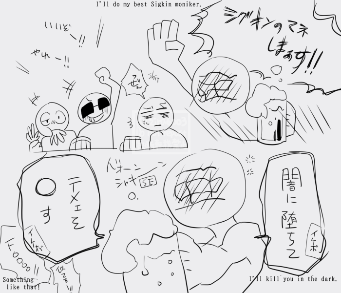 くじら@MO4 (@kuzira6003) さんのイラスト・マンガ作品まとめ (5 件) - Twoucan