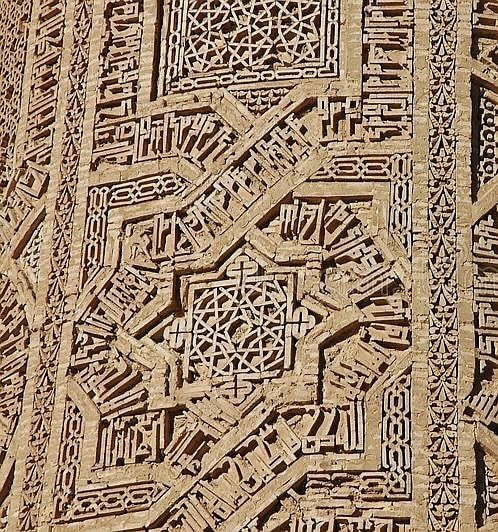 Standing since the 12th century, the 65m-tall Minaret of Jam in ...