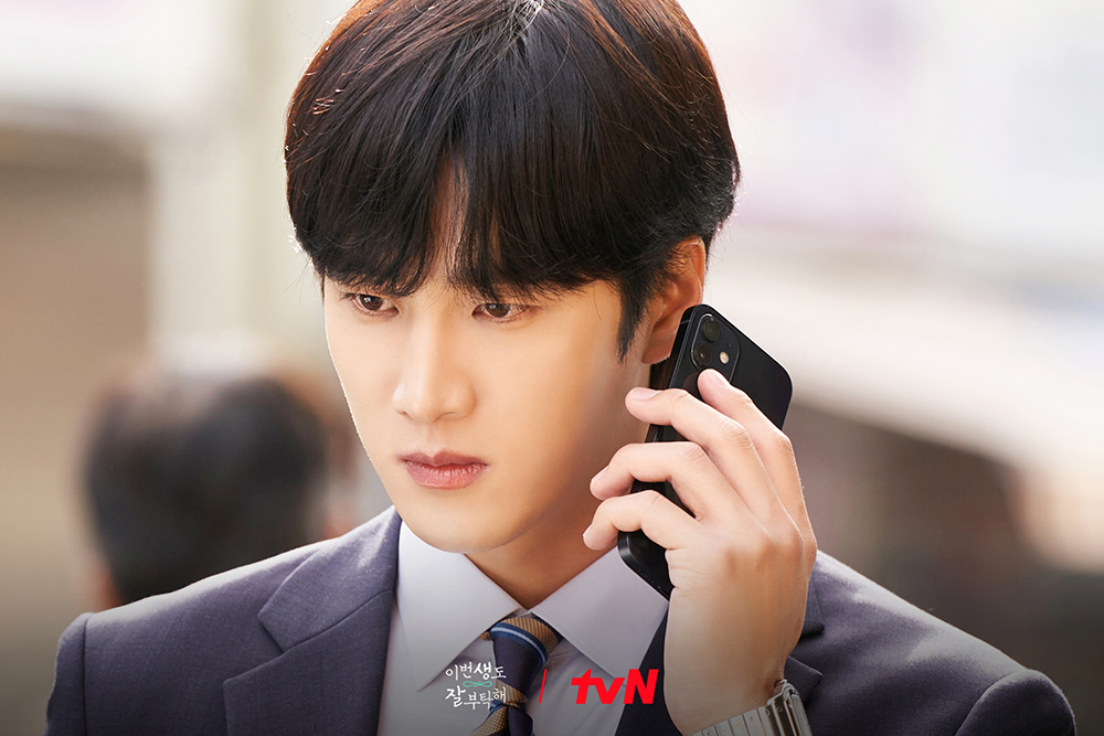 tvN drama on Twitter: "첫 방송부터 호평 세례 클리셰를 날려버린🙌 새로운 판타지 로맨스 키포인트💞 🌸깜빡이 제로 로맨스 케미! 🌸검증된 연기력! 탄탄한 ...