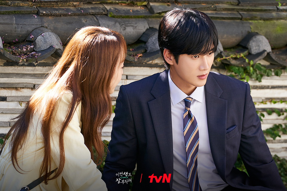 tvN drama on Twitter: "첫 방송부터 호평 세례 클리셰를 날려버린🙌 새로운 판타지 로맨스 키포인트💞 🌸깜빡이 제로 로맨스 케미! 🌸검증된 연기력! 탄탄한 ...