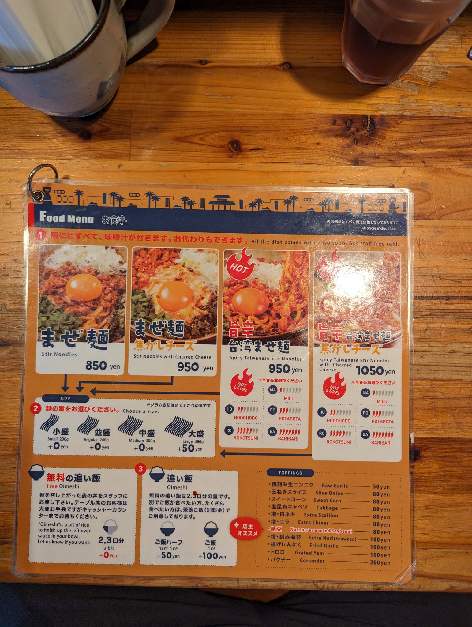 人生送りバント (@korogasu) / Twitter