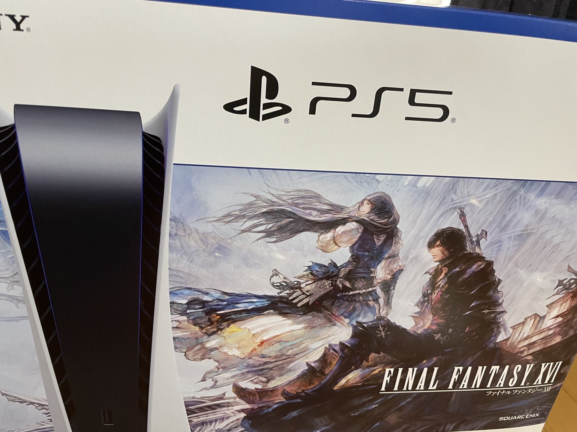 G DASH🐼🐾 on Twitter: "PS5 FF16同梱版ゲオで買っちゃった Amazonでポチったやつ未だに出荷準備中なのに、頑なにキャンセルを受け付けてくれない もし配送されたら2 ...