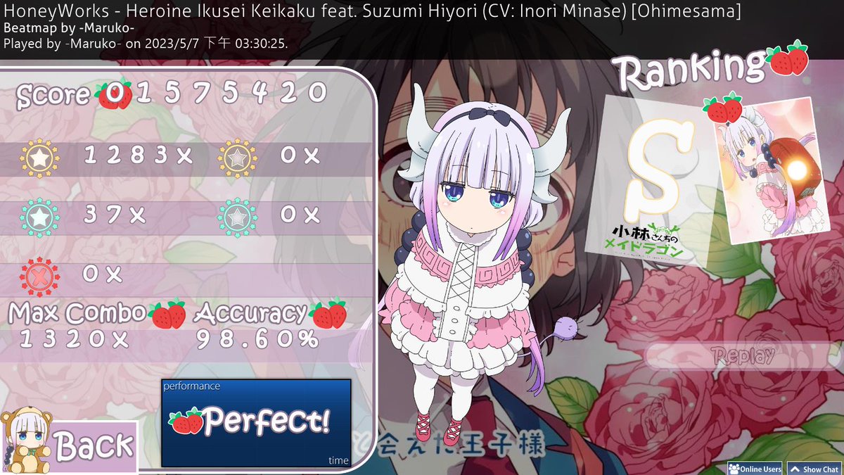 Maruko._. on Twitter: "Finally...? 下次絕對不會再自己做...."