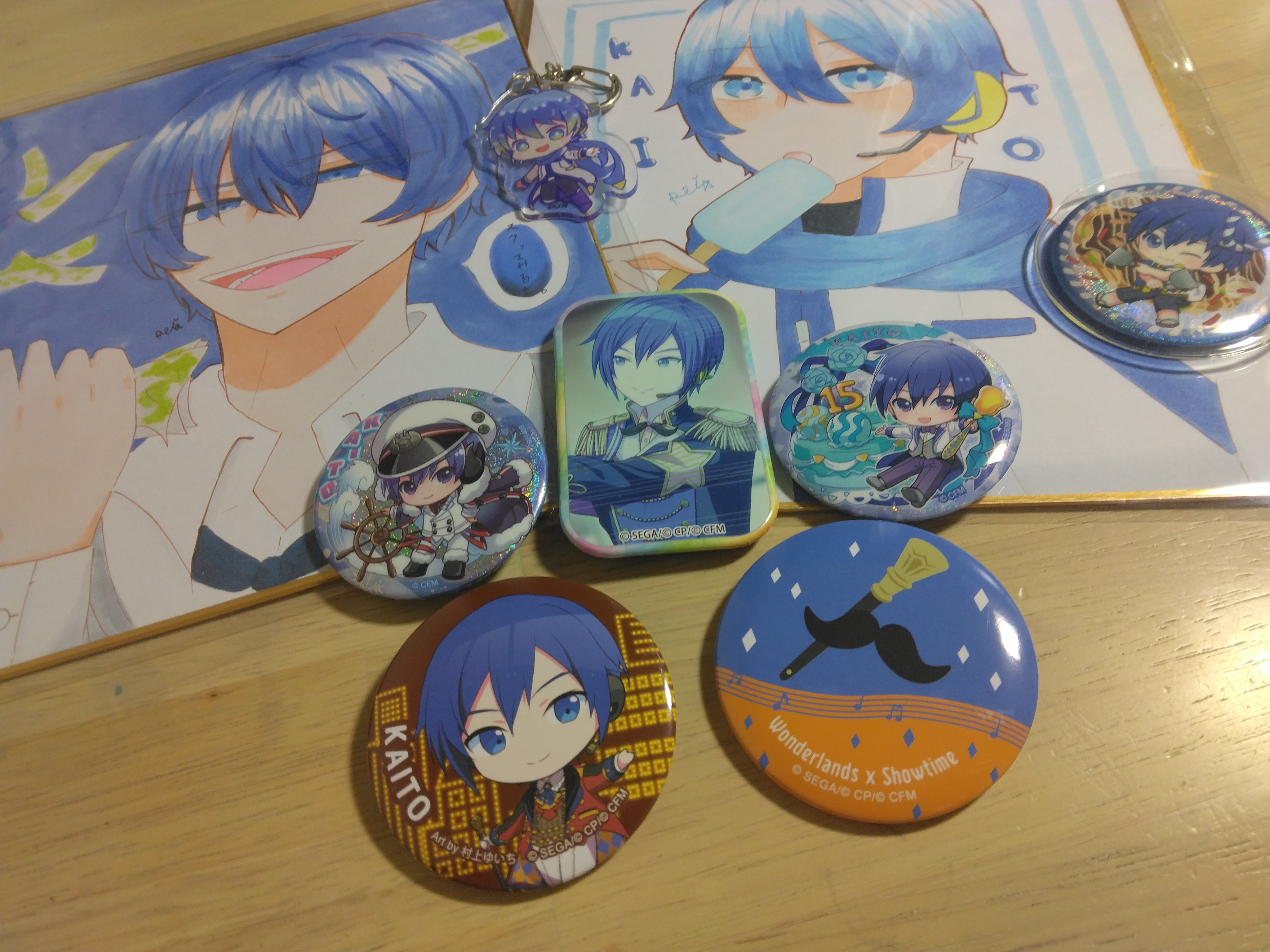 KAITO ニーゴ (@25__kaito__) / Twitter