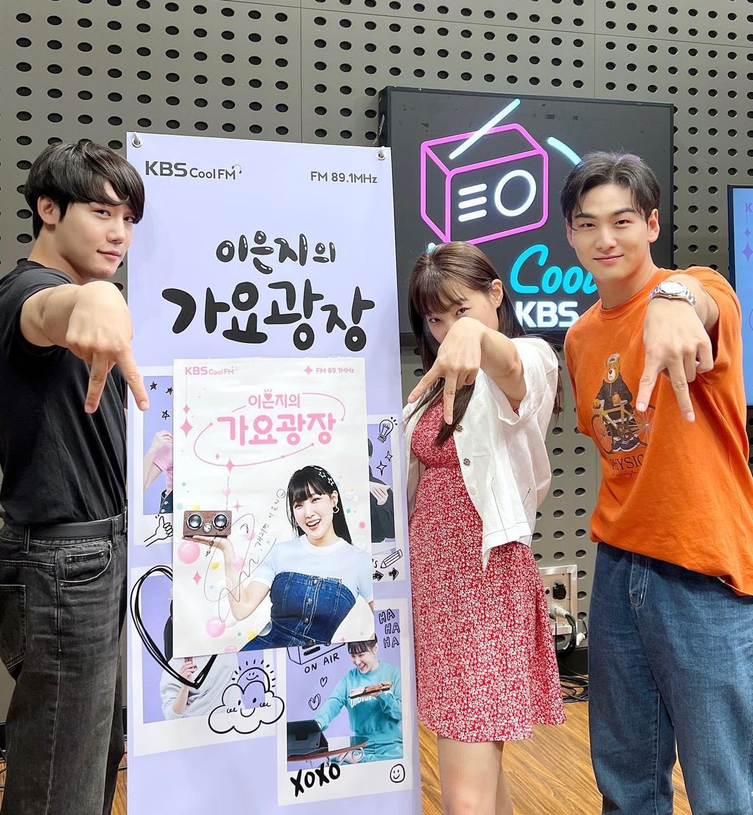 Happy Pledis THfan on Twitter: "RT @donghoyuyu: 230622 KBS Cool FM update #백호 #강동호 #BAEKHO # ...