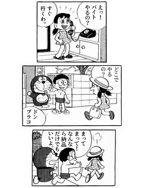 とろ福山@New！ on Twitter: "RT @tapi_spla: https://t.co/9yLrAnEWZI" / Twitter