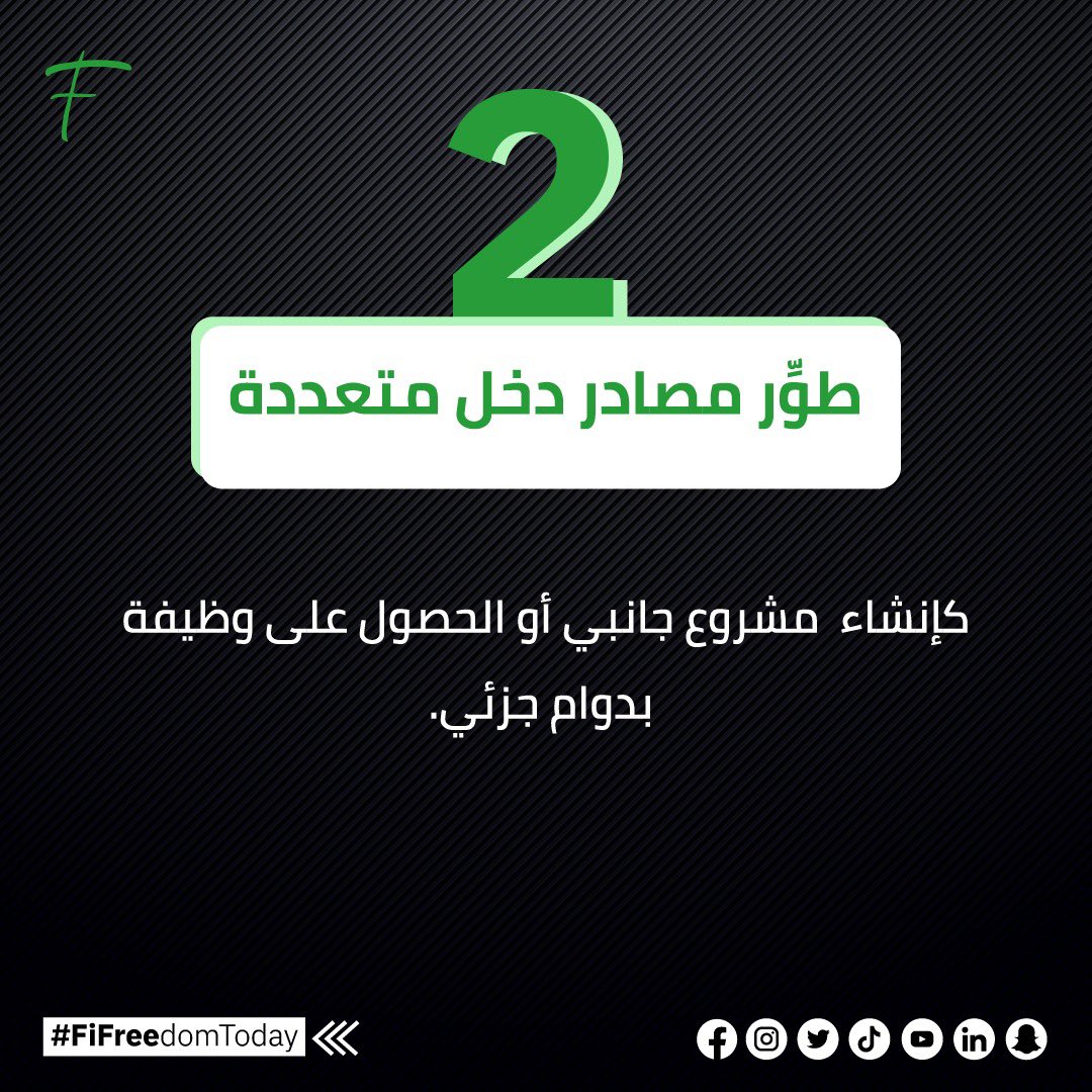 Fifreedomtoday on Twitter: "https://t.co/PeN89OdqxB" / Twitter