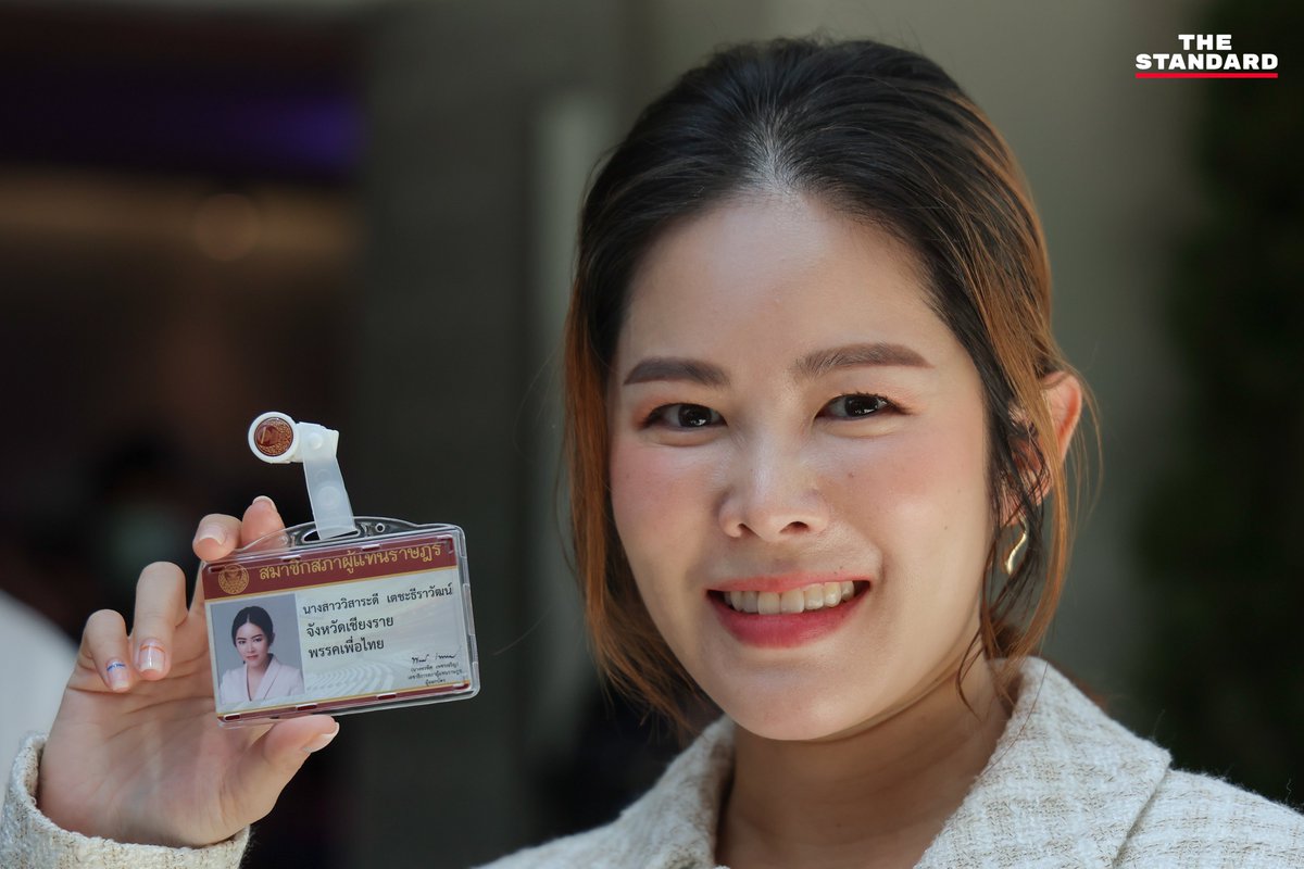 THE STANDARD on Twitter: "(2) วันนี้ (22 มิถุนายน) บรรยากาศการรายงานตัวของสมาชิกสภาผู้แทนราษฎร ...