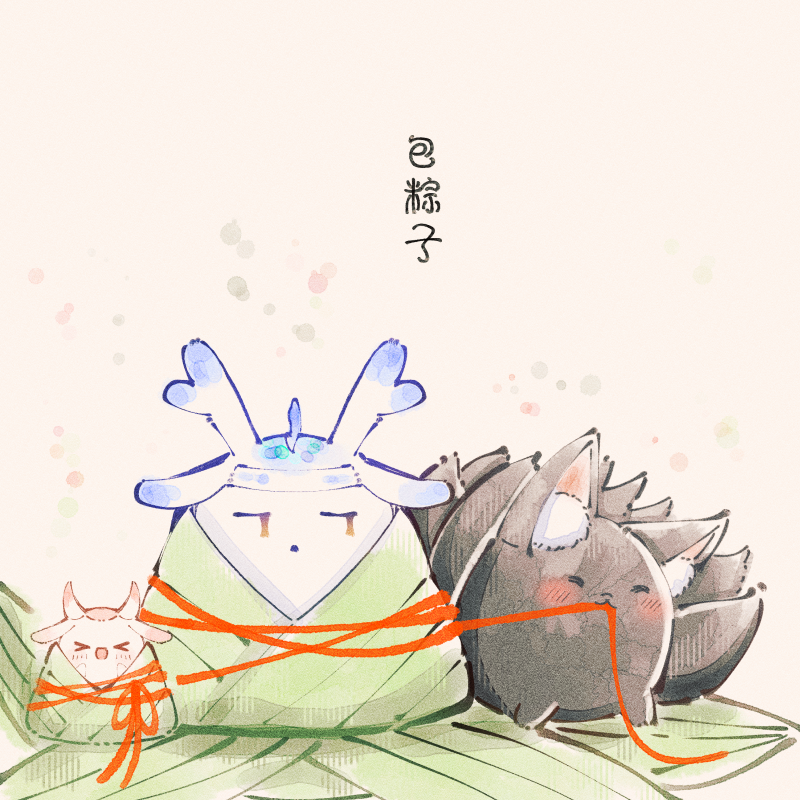 suika_LYDA on Twitter: "#魔道祖师 #MDZS #魏无羡 #蓝忘机 #wangxian #weiwuxian #LanWangji 端午节 https://t.co ...