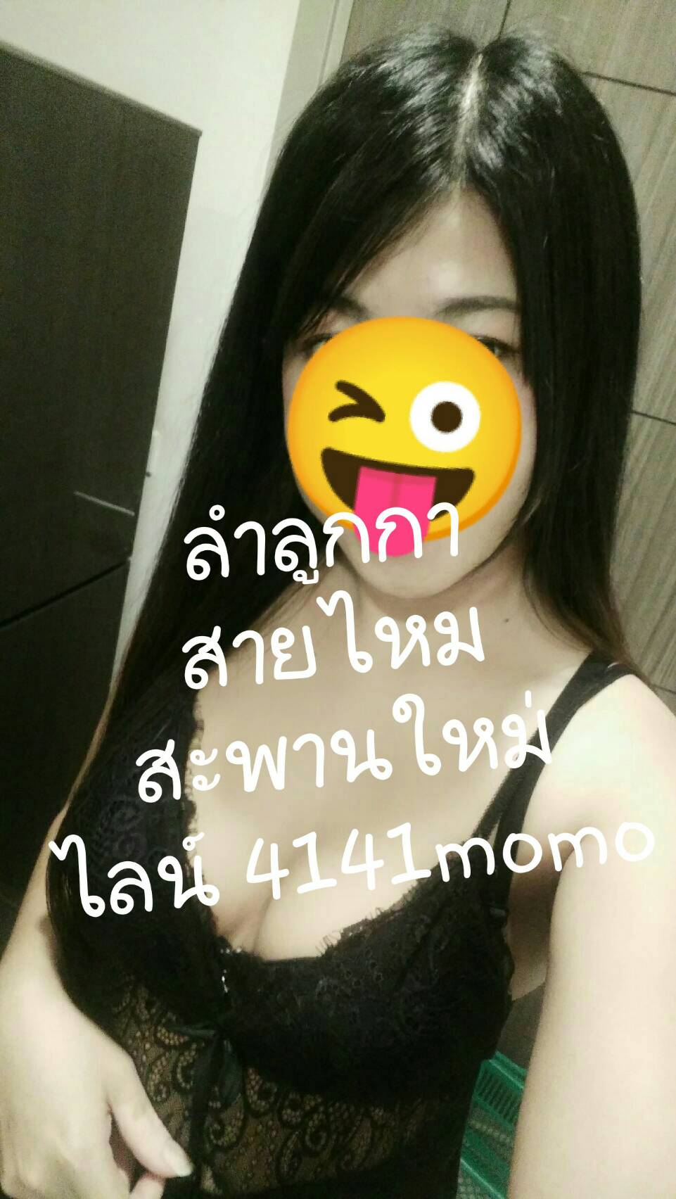 Nid Nong (@nidn9650) / Twitter