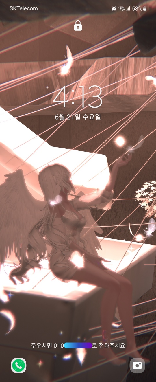 꽃수진 on Twitter: "RT @flower_sujin_: 넘 옙흐다 ️ https://t.co/r6cqDTcqMU" / Twitter