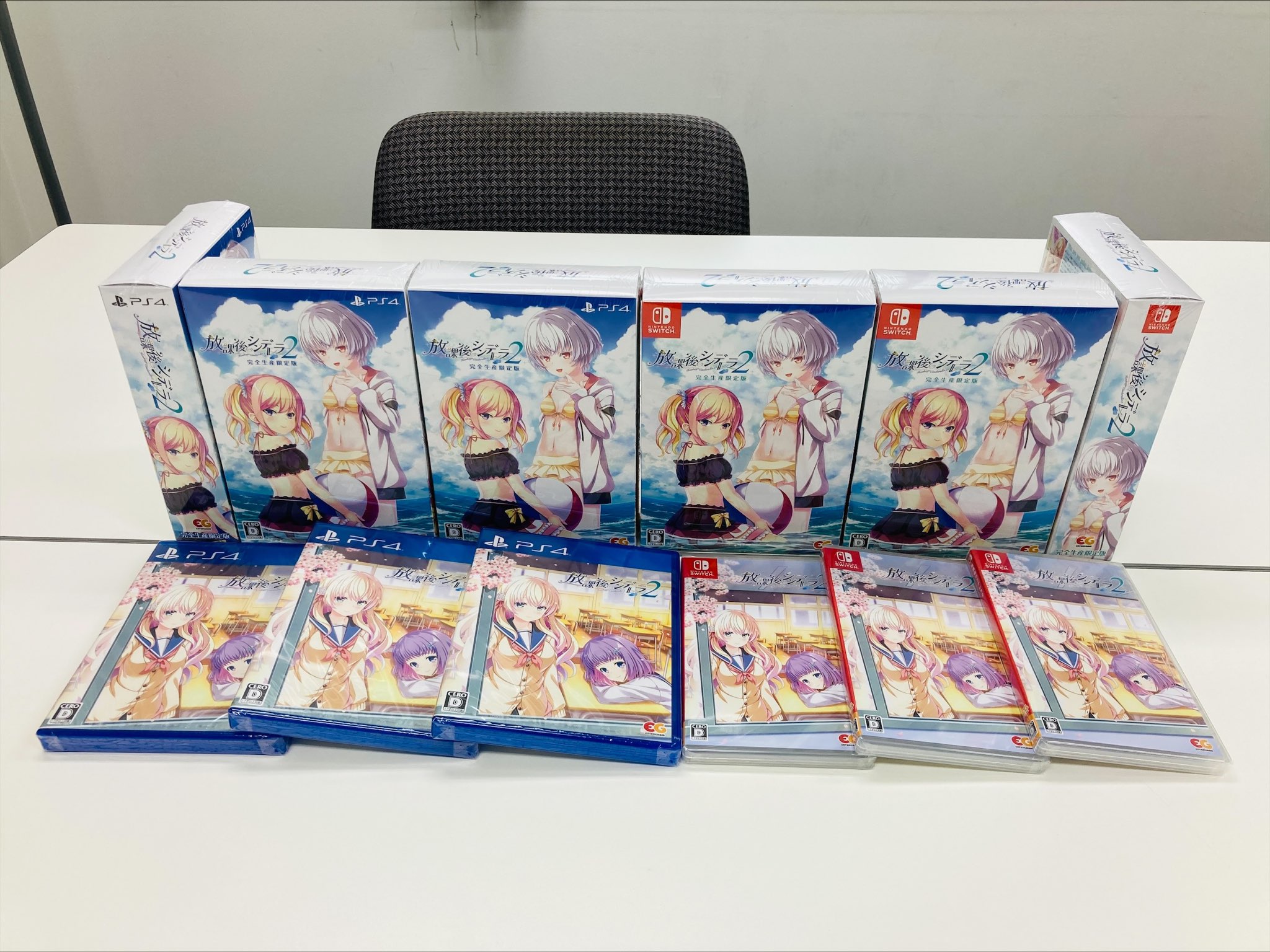 ENTERGRAM / エンターグラム on Twitter: "🌸発売まであと7日🌸 6/29(木)発売 PS4/Switch「#放課後シンデレラ2」とSwitch「#放課後シンデレラ 1 ...