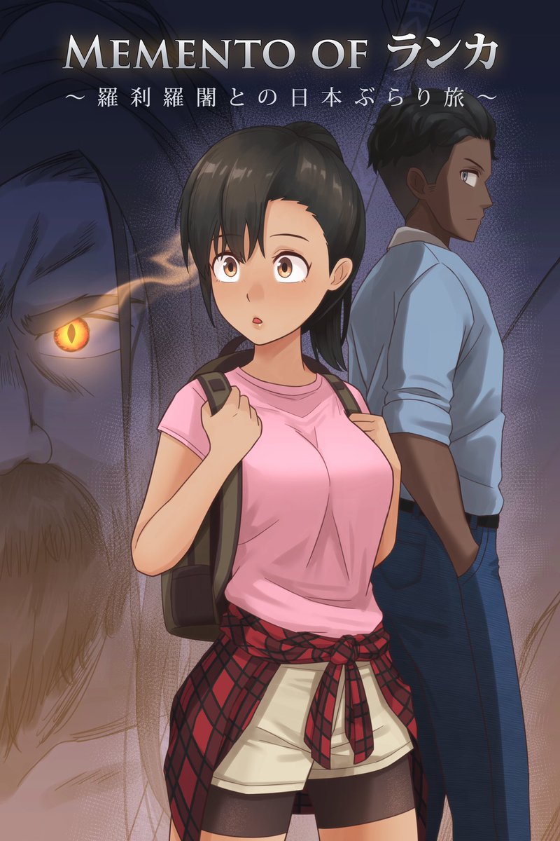 ダルマ班長＠『リーヴェンス攻防記』連載中 on Twitter: "RT @2O8MR1kSDmsMcmP: 先日投稿した超短編のエッセイです。 ご興味ある方はぜひ読んでみていただければ幸い ...