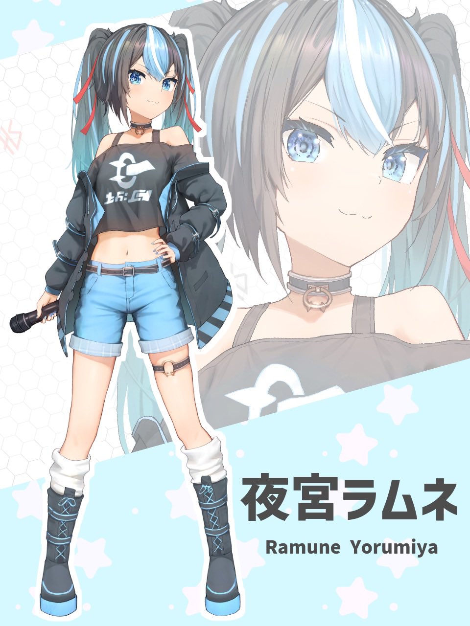 Hear Star公式＠水戸スズカ on Twitter: "／ 新人VTuber公開オーディション 新情報🌠 \ 🍬🗣夜宮ラムネ🫧🧊 エントリーシート公開 💯 今すぐ @ramune_hs ...