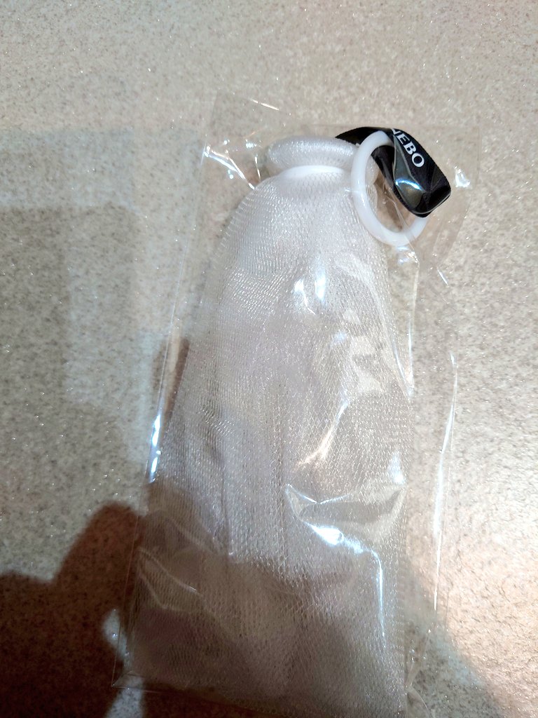 VOCE 8月号の付録は石井美保 朝ケア完結セット！書店限定特典・増刊・特別版も♪ | Jocee@最新ニュース