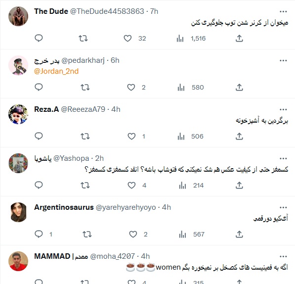 卩 フ 隠 ſ Ԁ On Twitter من کم کم داره برام مسجل میشه که اکثر فوتبالیها