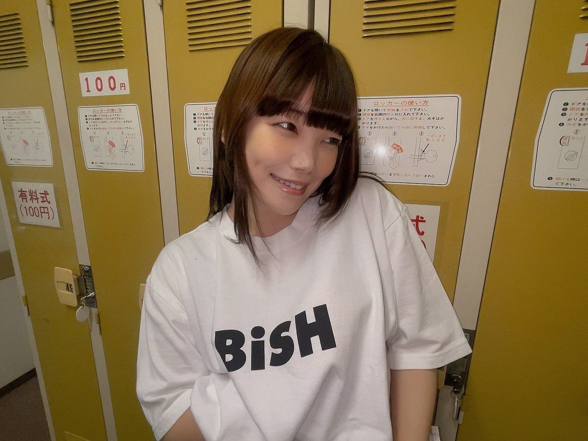 TANGTANG on Twitter: "BiSH×TANGTANG Thank you!!!!!! @Chittiii_BiSH"