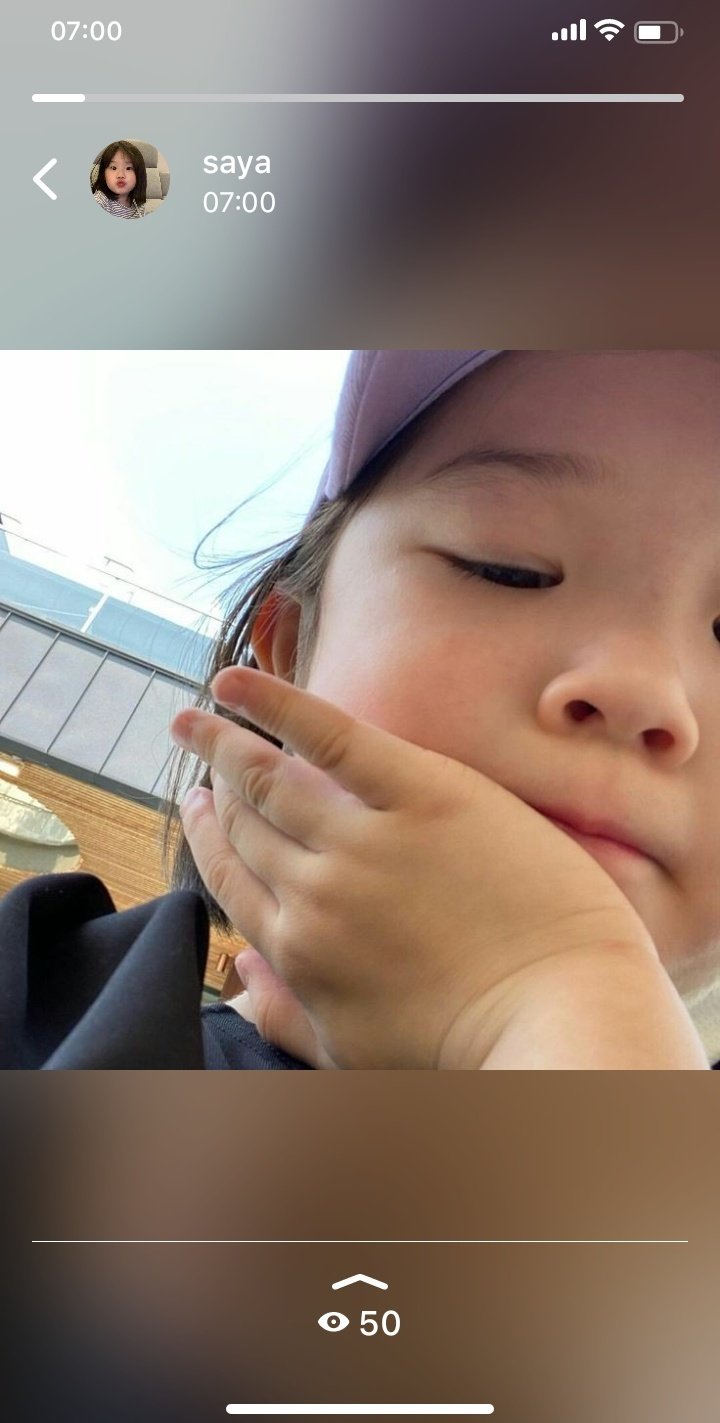 𝓑utterfly | J3 update📌 on Twitter: "206. status jelita https://t.co/Oo9r213sZ3" / Twitter