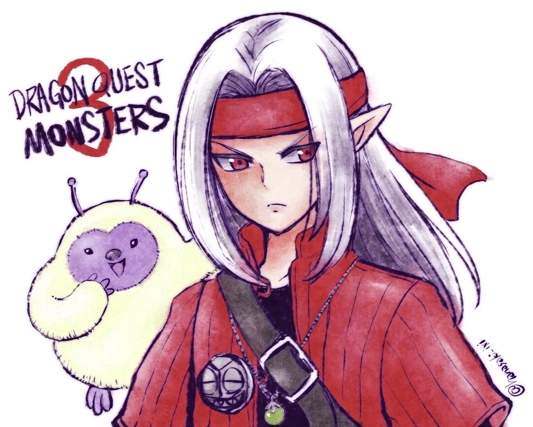 ハナサキ on Twitter: "DQモンスターズ3楽しみだなぁ… https://t.co/EnZcclWHP9" / Twitter