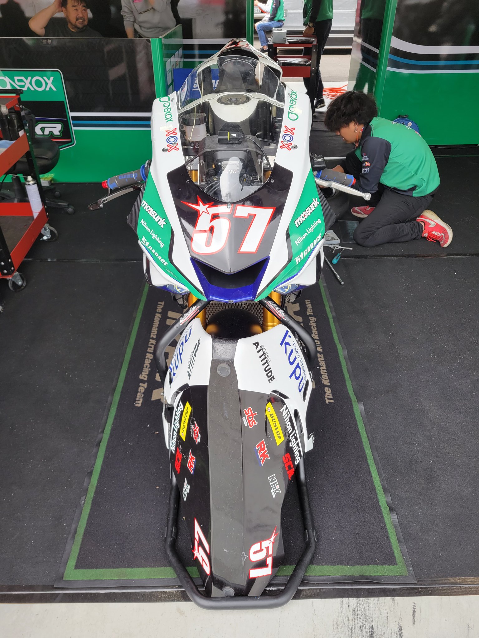 sho nishimura on Twitter: "Let's go🚀🚀🚀 https://t.co/OS7ro4tBtd" / Twitter