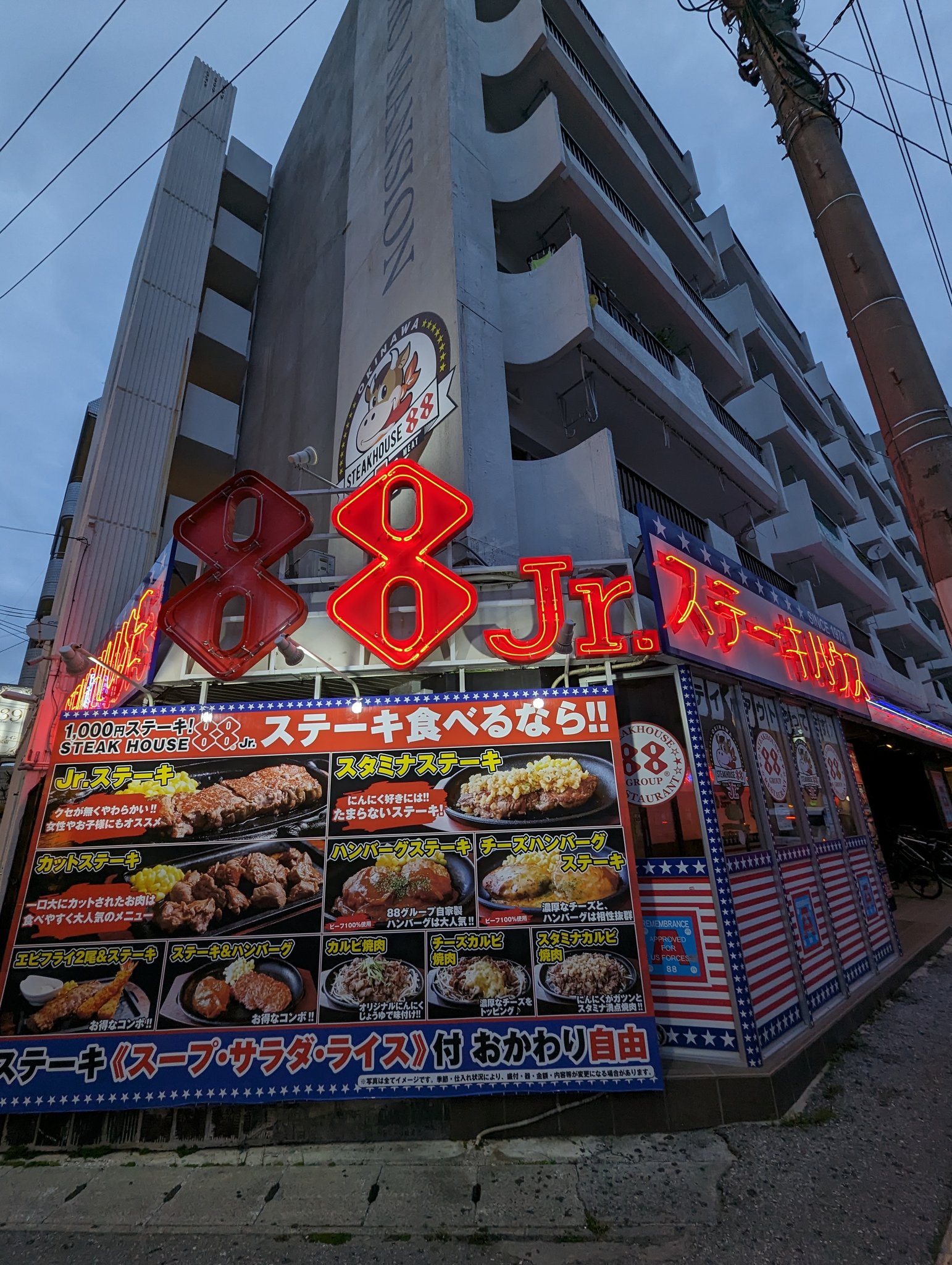 人生送りバント (@korogasu) / Twitter