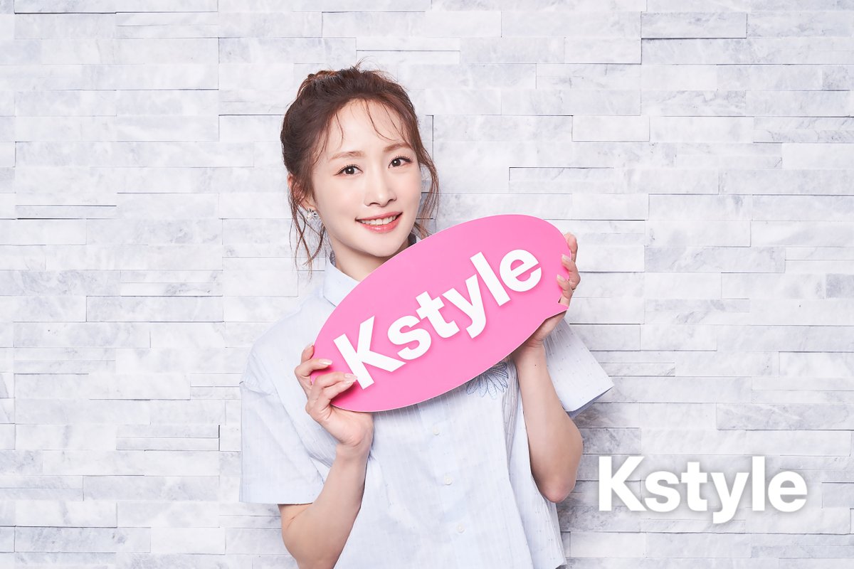 TAEMIN0718💚 on Twitter: "RT @Kstyle_news: #KARA #ニコル 未公開カットをお届け📸 インタビュー掲載中！ 「ファンの部屋も見ることができて楽しかっ ...