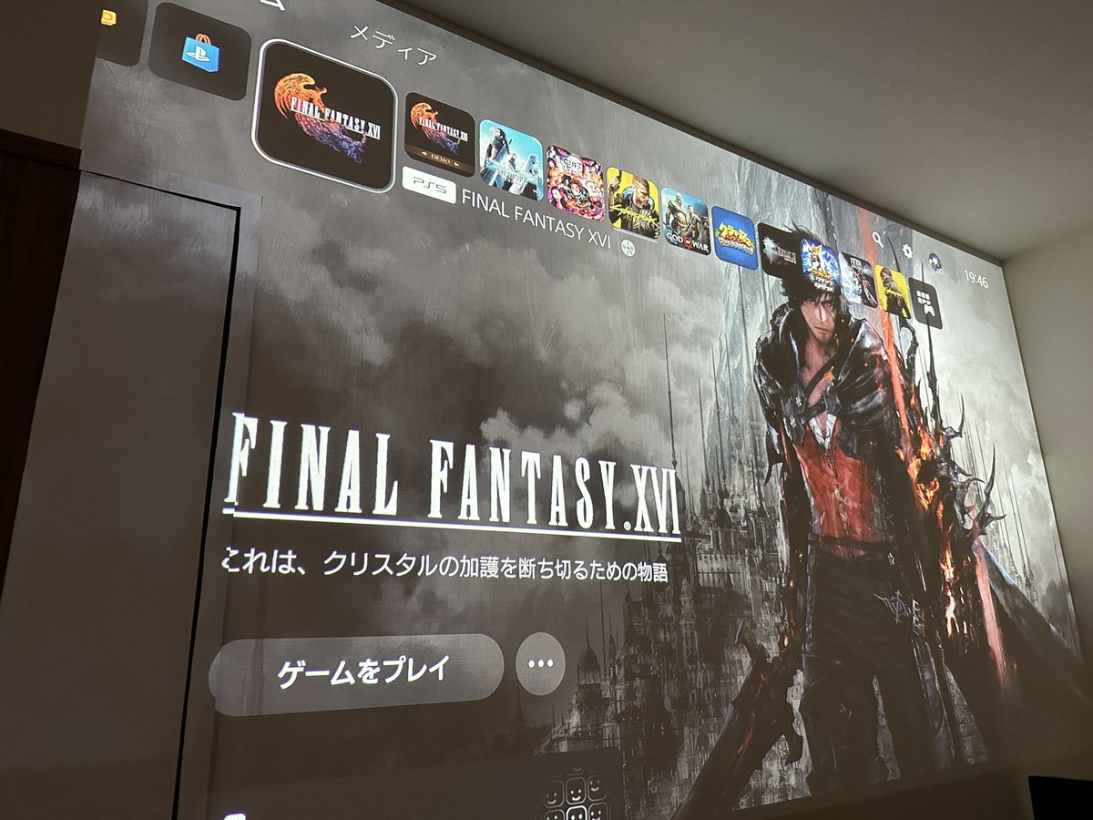 technote(@technote) - Twilog