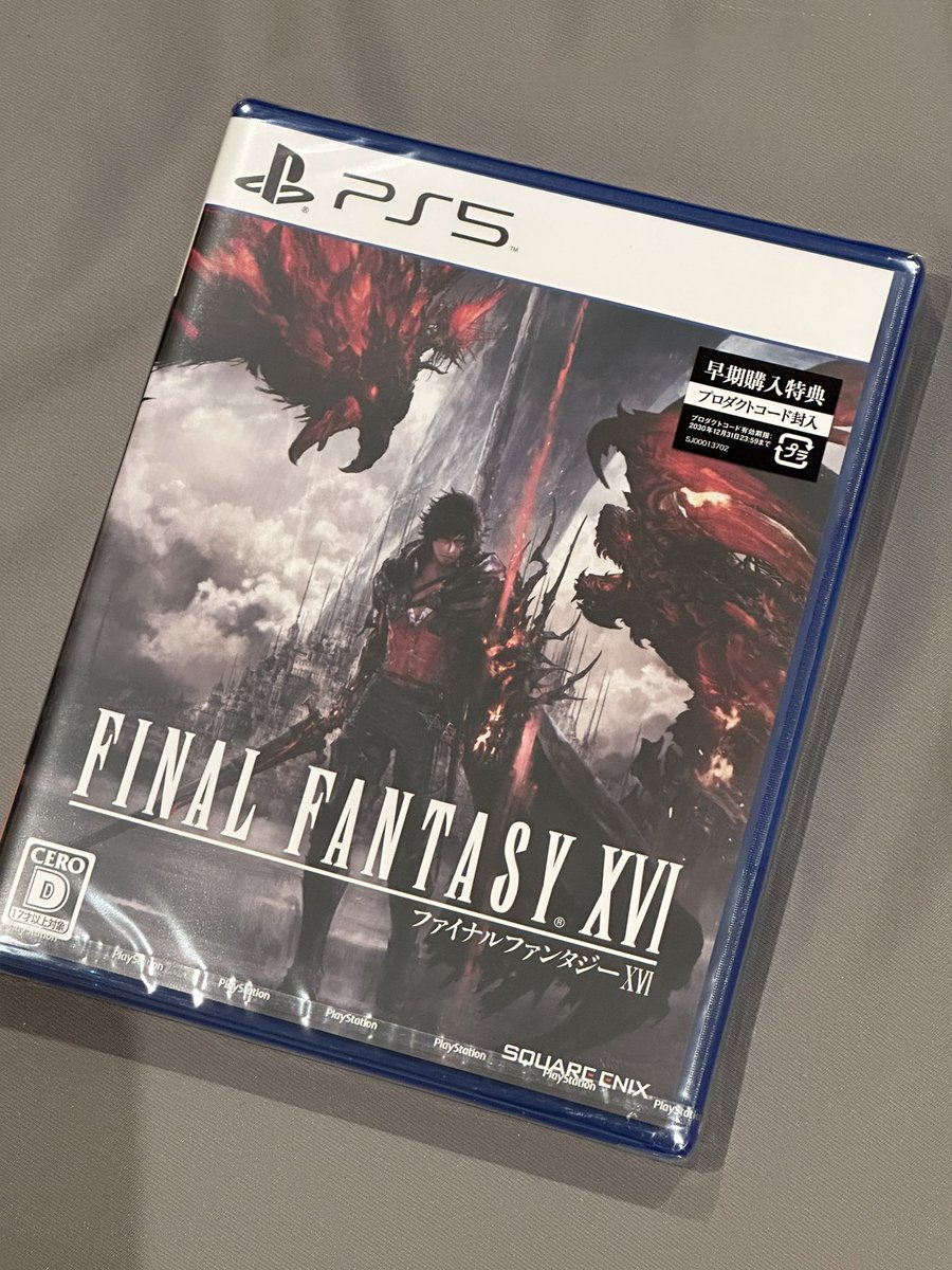 technote(@technote) - Twilog