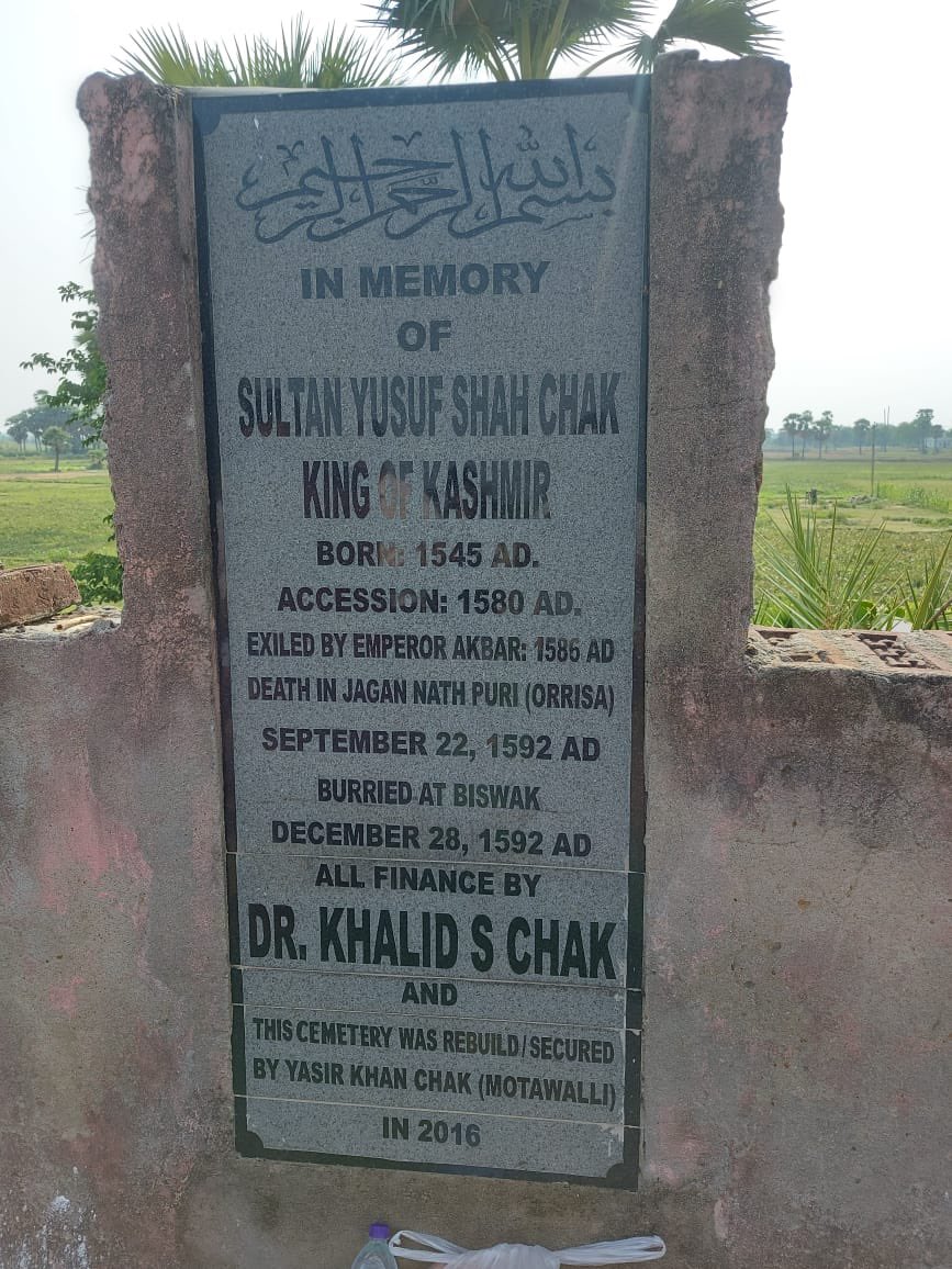 Lost Muslim Heritage of Bihar on Twitter: "RT @MehboobaMufti: Paid obeisance at Yousuf Shah Chak ...