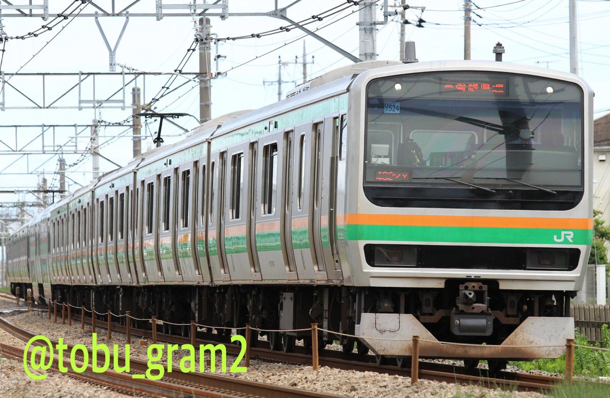 とぶ淀EXP on Twitter: "#E231系1000番台デビュー23周年 おめっと！ 墜落インバータききたいなあ"