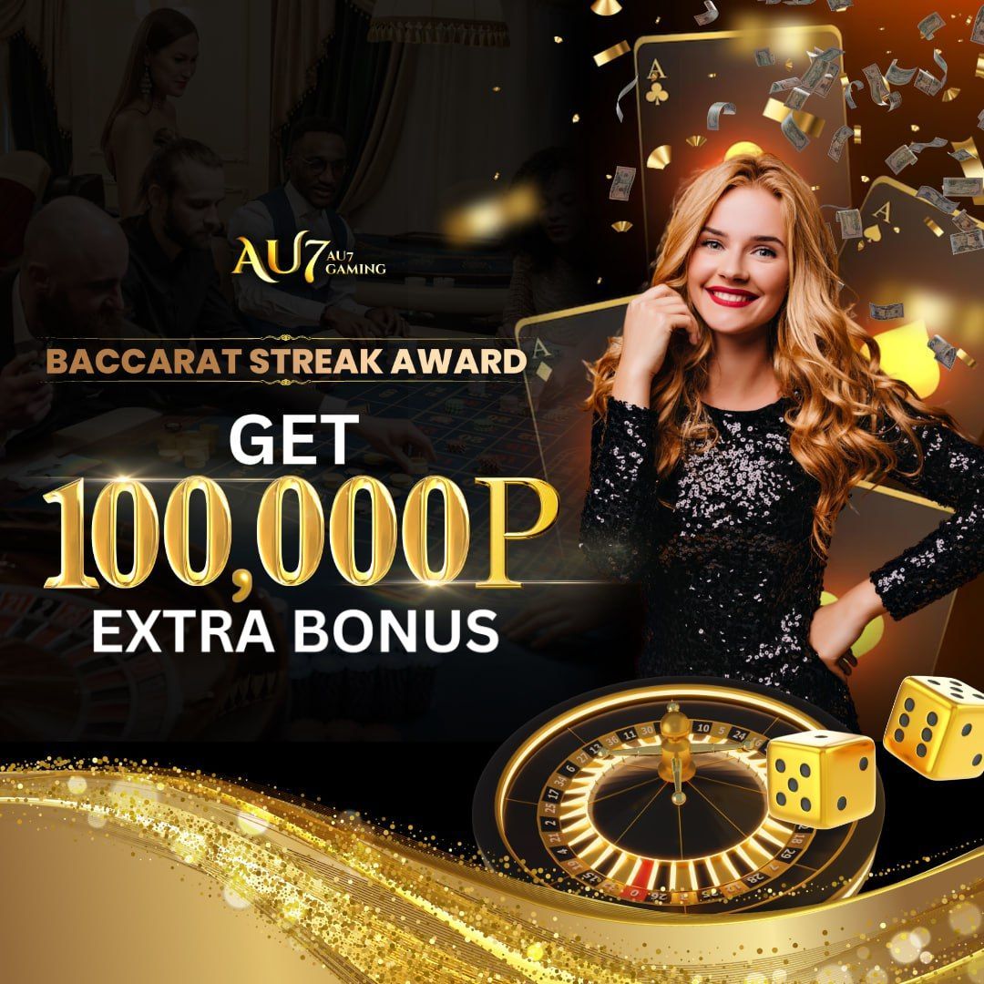 AU7 Gaming on Twitter: "🚀 Boost Your 🅰️🆄7️⃣ Expirence: New Members Get 100 Free Credits! 💸 🎯🎊🅰️ ...