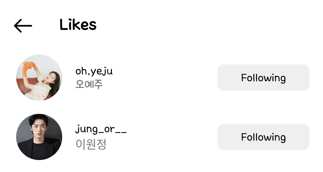 chacha (･ัε･ั ) on Twitter: "new dream pair unlocked 🔓"