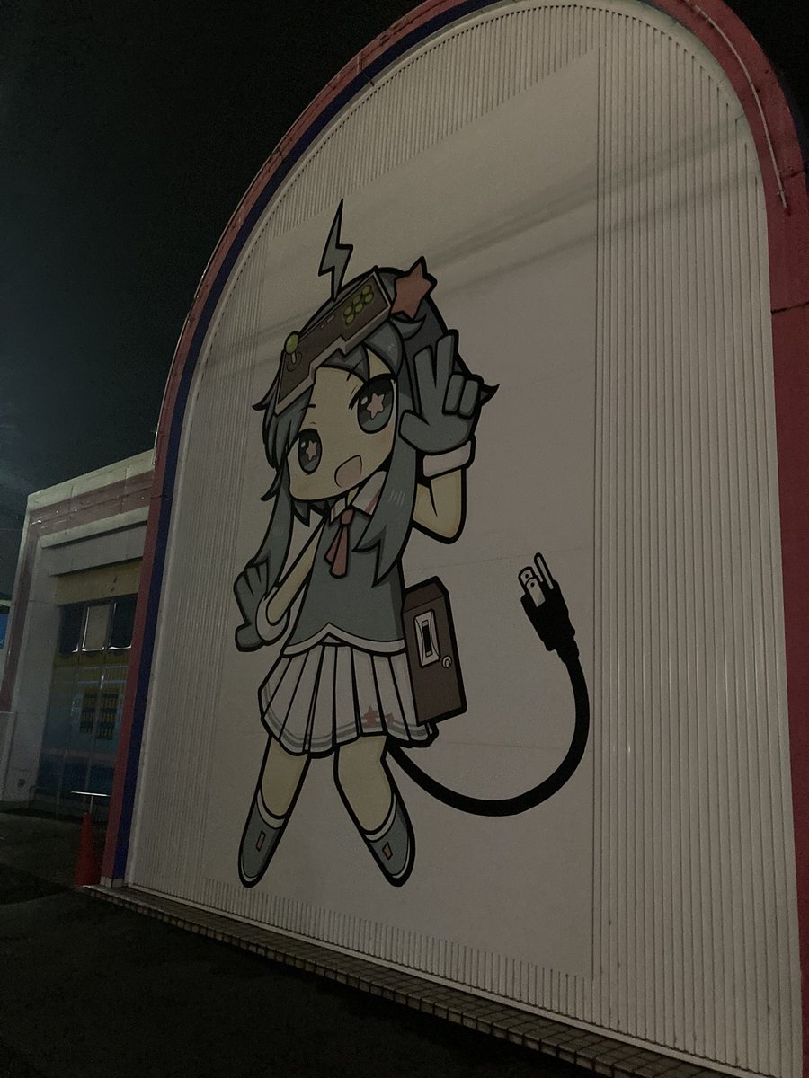 ジスたん＠ファンタジスタ公式 on Twitter: "RT @yajima4649: 新倉敷駅前のゲームセンター、ファンタジスタ様にRe_Generation Vol.14のフライヤー置かせ ...