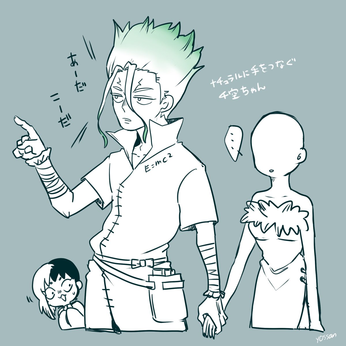 よっさん (@yssssan_rk) さんのイラスト・マンガ作品まとめ (8 件) - Twoucan