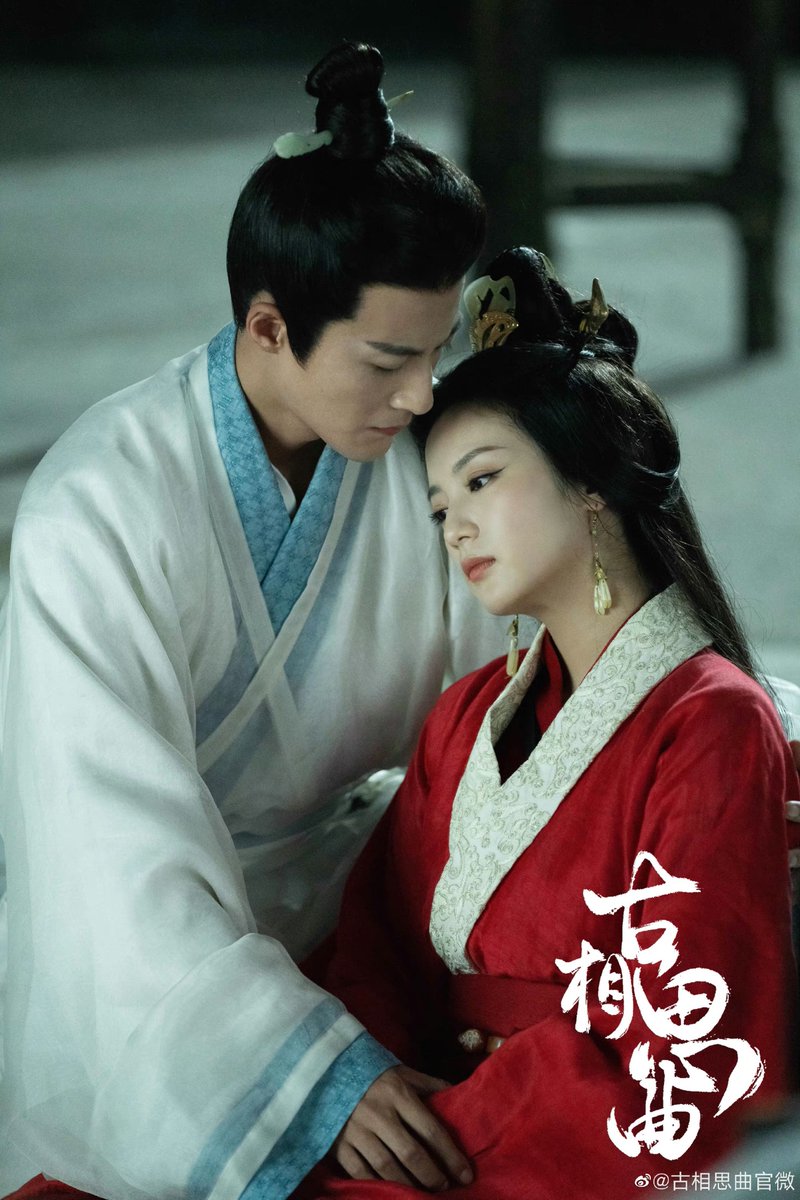 cdrama tweets on Twitter: "Historical webdrama produced by Bilibili, #AnAncientLoveSong starring ...
