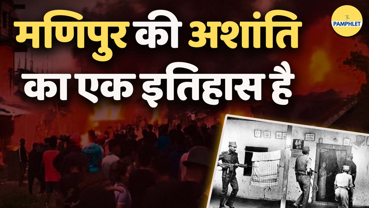 Alok Bhatt on Twitter: Alok Bhatt on Twitter:
