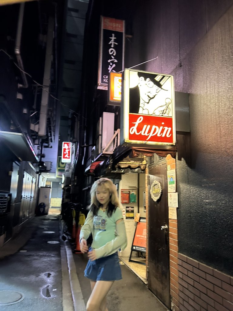 Cheri 🩷 on Twitter: "Eheeheee ehHEHEHEHEAAHAHAAAHA https://t.co/bBJHlbYdB6" / Twitter