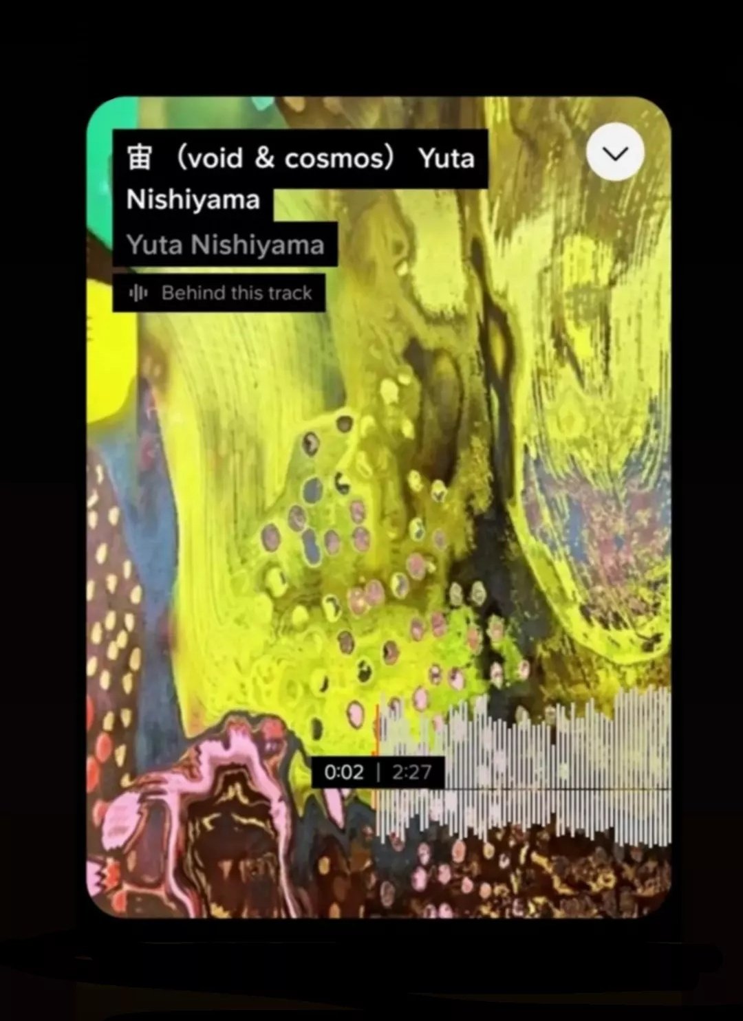 Yuta Nishiyama 6/26 solo OSAKA on Twitter: "現時点の個人的最高解（最適解）だせたんやないか たった2分のmixにどれだけ時間かけたか分からんな ...