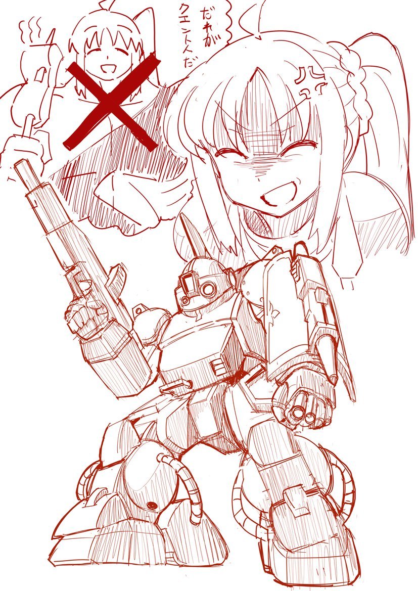 禁さん@C102土曜東ハ14a(skeb募集中) on Twitter: "結束バンドメンバー揃った"