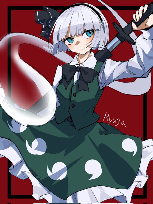 Myuga (@myuga66666) さんのイラスト・マンガ作品まとめ (273 件) - Twoucan