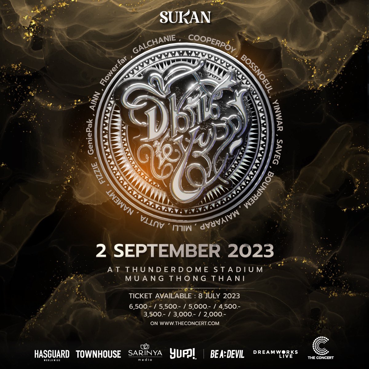 YUPP! on Twitter: "#จิ้นกันให้YUPP! คอนเสิร์ตที่รวม 2 ความต่างระหว่างศิลปินค่าย YUPP! และเหล่า ...