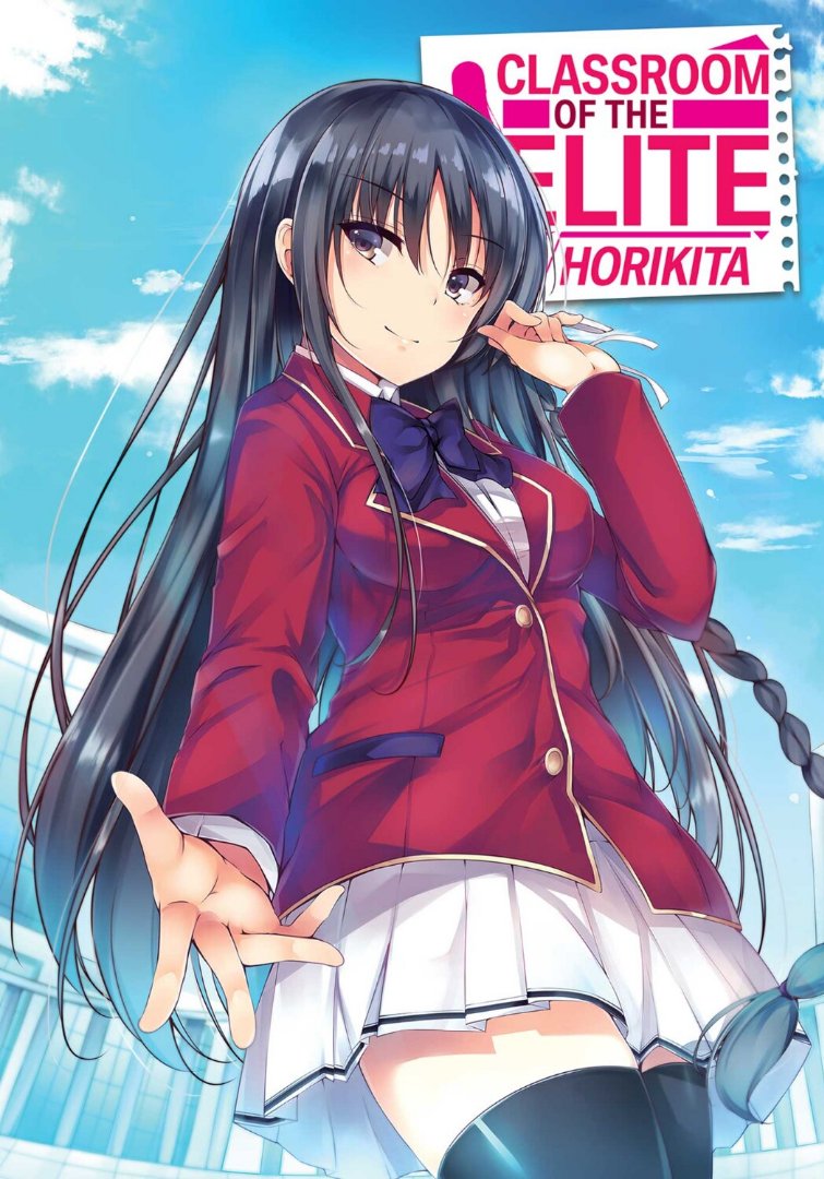 TheOASG on Twitter: "A free preview of Syougo Kinugasa, Sakagaki, & Tomoseshunsaku's Classroom ...